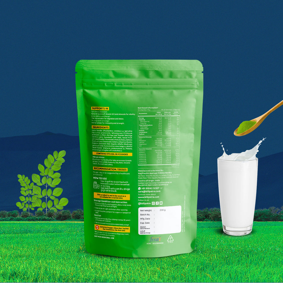 Vitamin B12 Powder | B12 Green Food Powder – Bilipatra