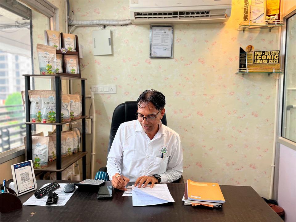 About Us – Bilipatra